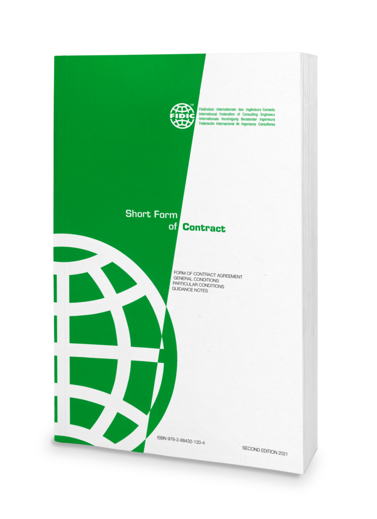 FIDIC Green Book - The Short Form of Contract, Second Edition, 2021 ...
